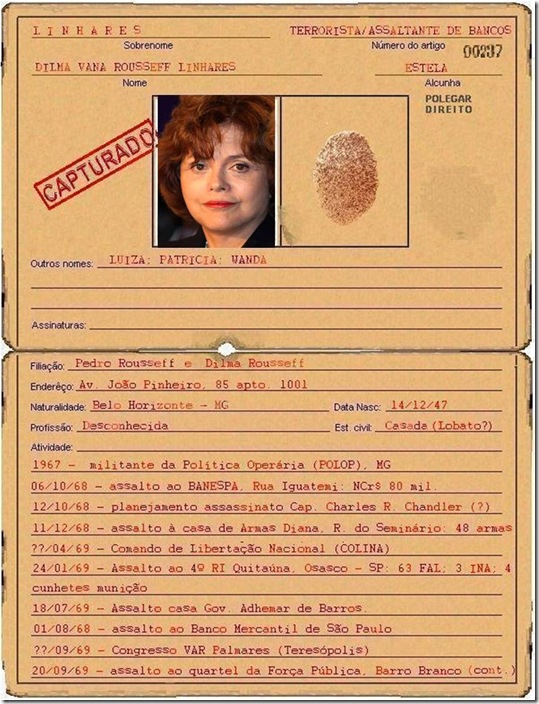 ¤ к ℓ ï S т я σ™ ¤: Ficha criminal de Dilma Rousseff rola na net